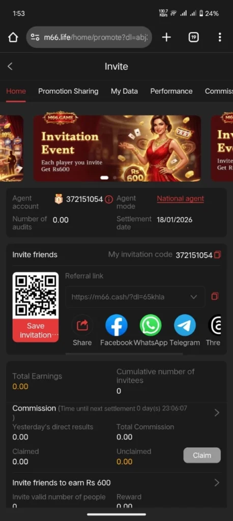 M66 Game Download APK (Latest Earning Game 2026) For Android